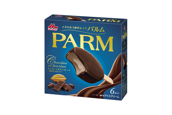 parm_chocolate_chocolate | ゴゴ通信ゴゴ通信